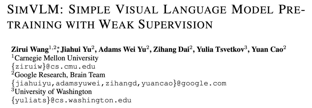 地表最强VLP模型！谷歌大脑和CMU华人团队提出极简弱监督模型，多模态下达到SOTA - 智源社区