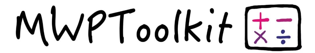 MWPToolkit：统一化、模块化的PyTorch自动求解数学应用题算法工具库 - 智源社区