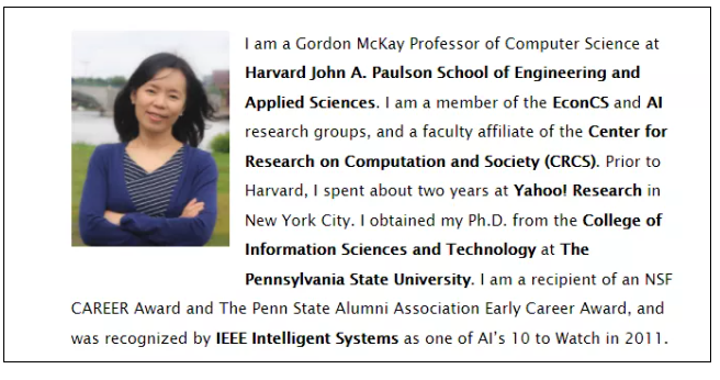 首位大陆学者！西工大教授李学龙当选AAAI执委 - 智源社区