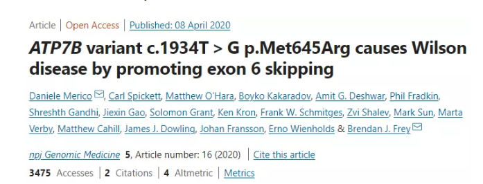 DeepGenomics：结合AI与RNA生物学，关注遗传疾病治疗 - 智源社区