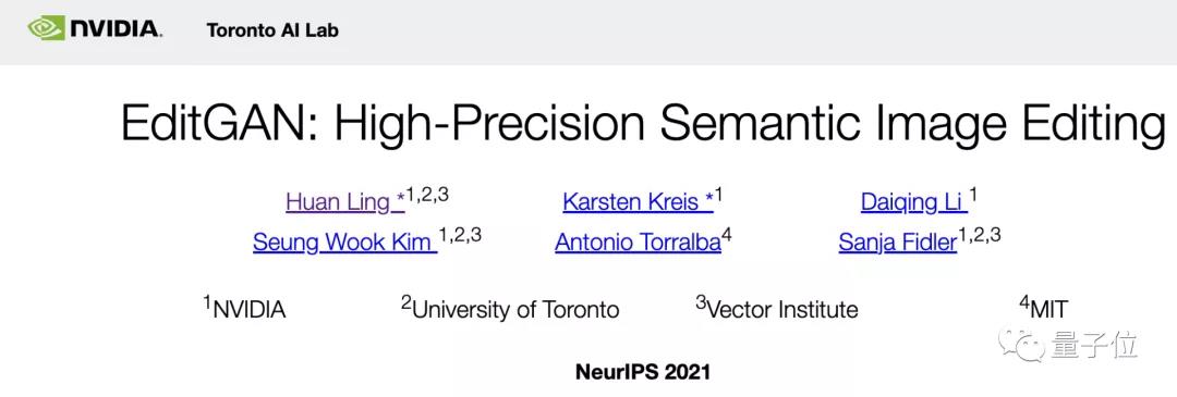 用GAN也可以P图，效果还不输PS|英伟达出品 - 智源社区