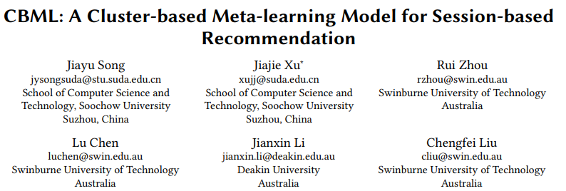 CIKM'21 CBML | 基于聚类的元学习序列推荐 - 智源社区