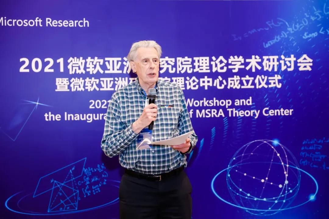 图灵奖得主JohnHopcroft：95%研究自己的热爱+5%探索陌生领域=优异的基础研究者 - 智源社区
