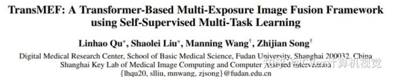 AAAI 2022 | TransMEF：基于Transformer的多曝光图像融合框架 - 智源社区
