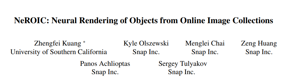 南加大提出NeROIC：还有什么不能渲染的？重建效果太强悍了 - 智源社区