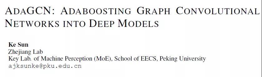 ICLR2021 | AdaGCN：将传统方法AdaBoost用于深度图神经网络，效果会如何 - 智源社区