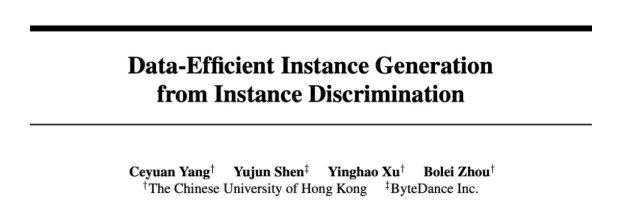 NeurIPS 2021 | 港中文周博磊组：基于实例判别的数据高效生成模型 - 智源社区