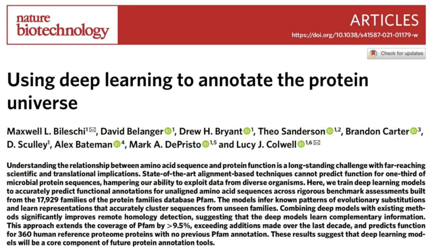 谷歌AI一次注释了10%的已知蛋白质序列，超过人类十年研究成果 - 智源社区