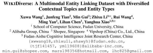 ACL2022 | WikiDiverse:一个主题和实体类型多样化的多模态实体链接数据集 - 智源社区
