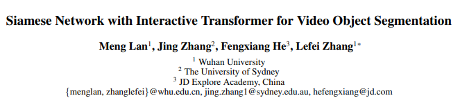 AAAI2022 | SITVOS: 探索transformer在VOS中的隐式目标表征和信息传播 - 智源社区