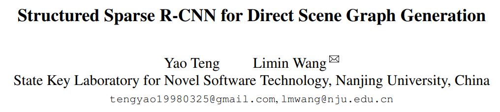 Cvpr 2022 南大提出:structured Sparse R Cnn:单阶段端到端场景图生成器 智源社区
