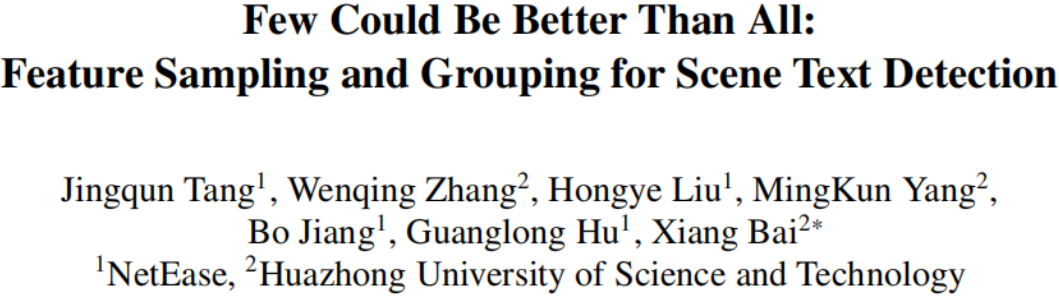 [CVPR 2022] 特征采样与分组：基于Transformer的场景文字检测方法 - 智源社区