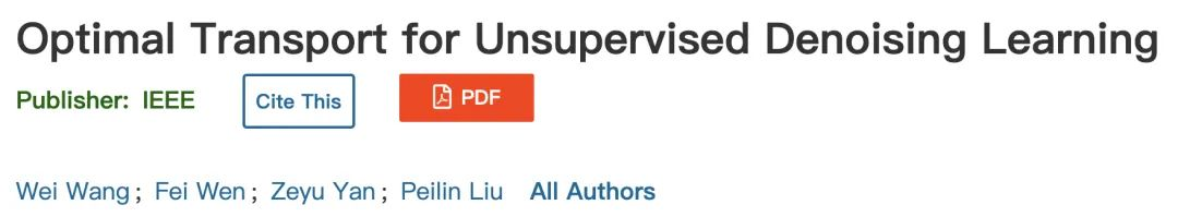 TPAMI 2022｜基于最优传输理论的无监督图像重建学习 - 智源社区