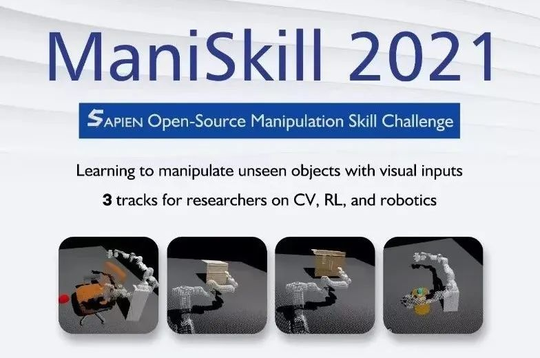 王鹤团队获ICLR 2022机器人ManiSkill挑战赛无额外标注赛道冠军 - 智源社区
