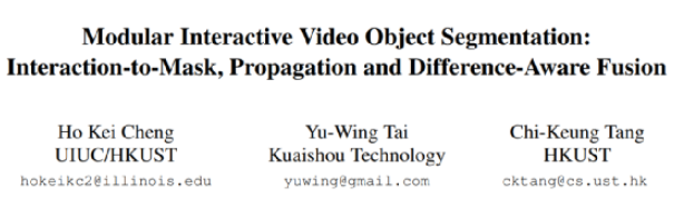 CVPR2021 | MiVOS：用户交互型视频实例分割解耦框架 - 智源社区