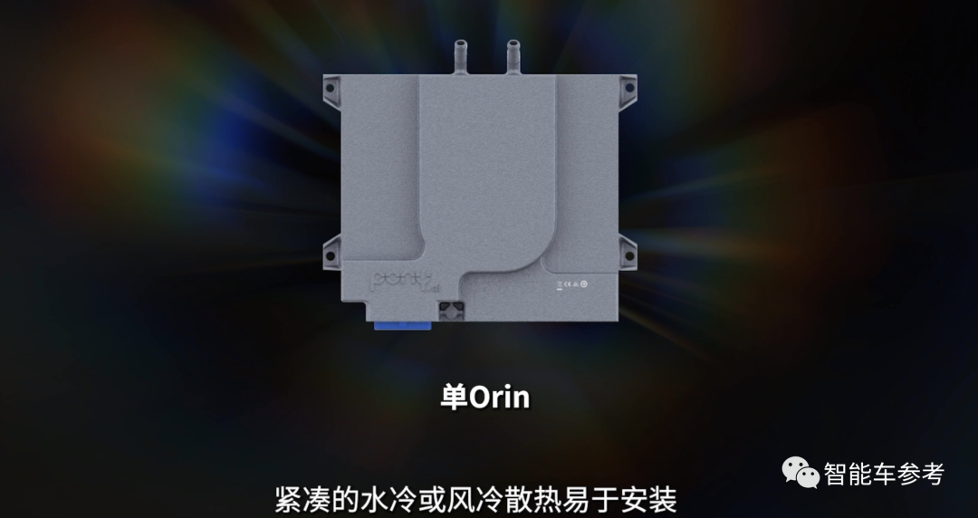 自动驾驶「卷」到底层硬件，带头的是小马智行 - 智源社区