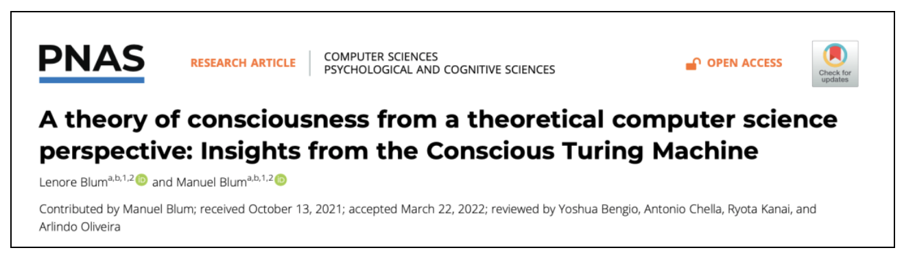 图灵奖得主Manuel Blum「有意识的图灵机」模型登上PNAS，附智源大会演讲视频 - 智源社区