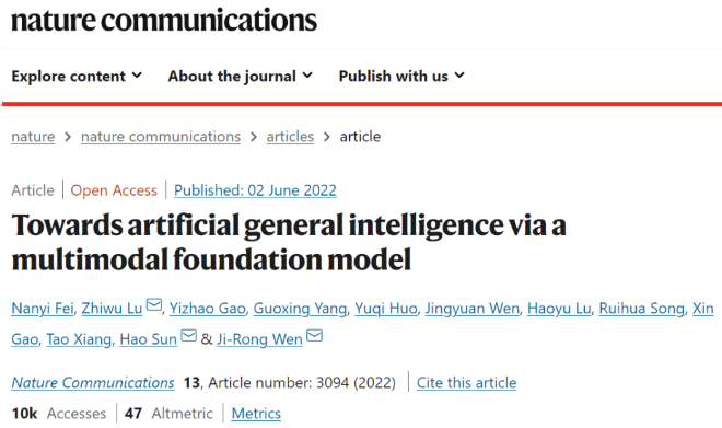 人大高瓴人工智能学院Nature子刊：尝试利用多模态基础模型迈向通用人工智能 - 智源社区
