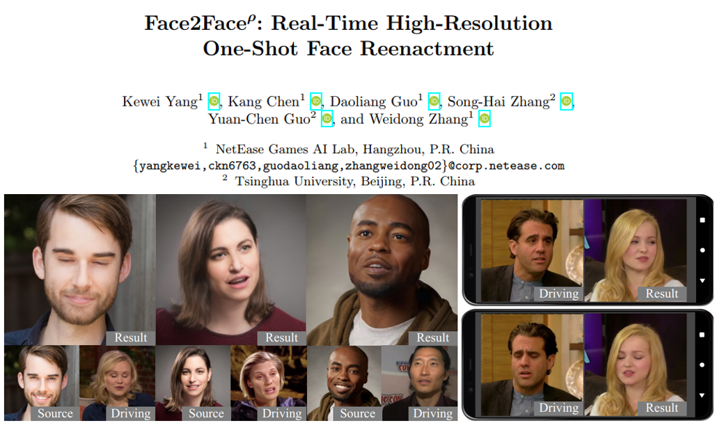 ECCV2022 | 网易互娱AI Lab提出首个基于单幅图片的实时高分辨率人脸重演算法 - 智源社区