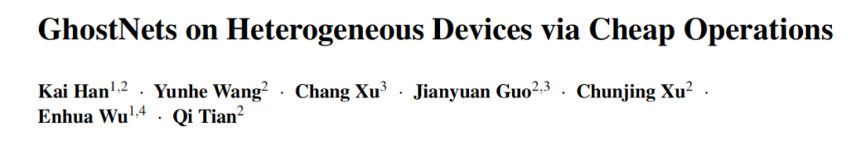 华为轻量级神经网络架构GhostNet再升级，GPU上大显身手的G-GhostNet（IJCV22） - 智源社区