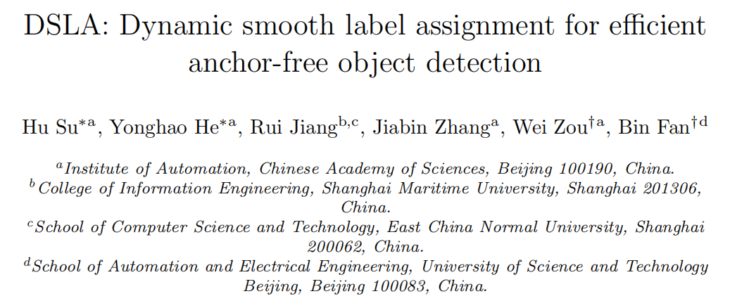Anchor-Free即插即用标签分配 | 平滑标签分配+动态IoU匹配解决标签分配不一致 - 智源社区