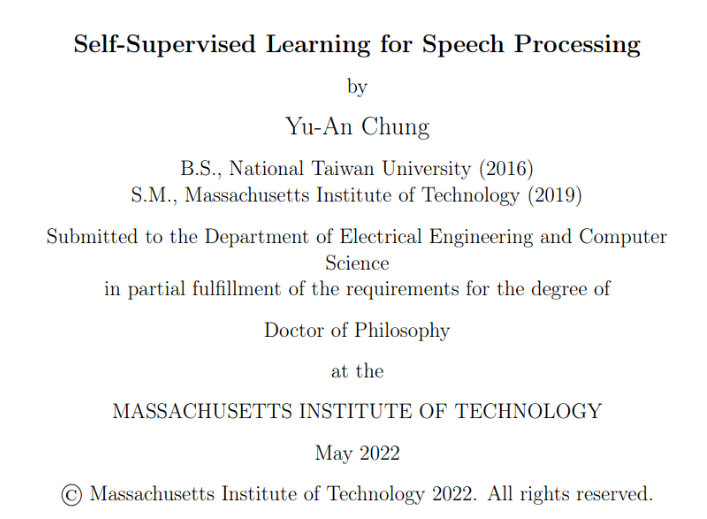  MIT 