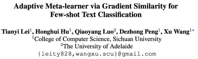 COLING 2022 | 将基于梯度相似度的自适应元学习方法用于小样本文本分类 - 智源社区