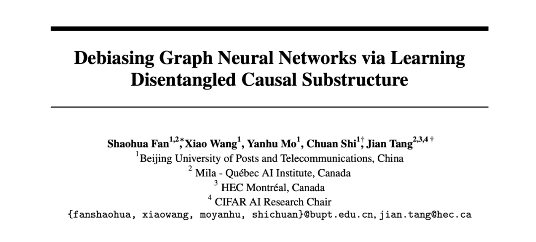 NeurIPS 2022 | 基于解耦因果子结构学习的去偏差图神经网络 - 智源社区