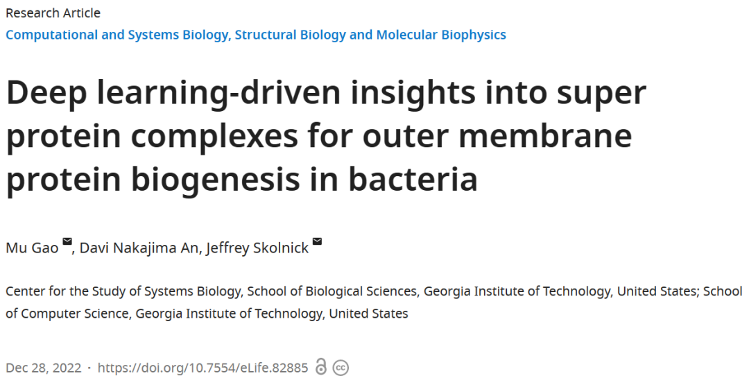 深度学习工具的「计算显微镜」预测蛋白质相互作用，以及新抗生素的潜在途径 - 智源社区