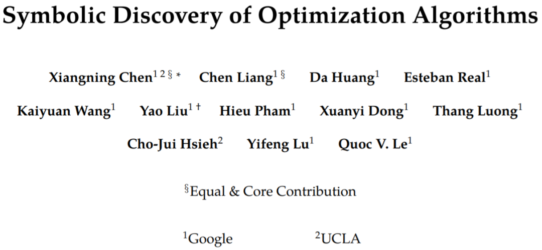 全面碾压AdamW！谷歌新出优化器内存小、效率高，网友：训练GPT 2果然快 - 智源社区