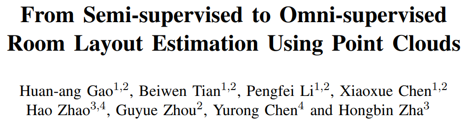 ICRA 2023 | 利用真实世界中的海量无标注点云提升房屋结构估计 - 智源社区