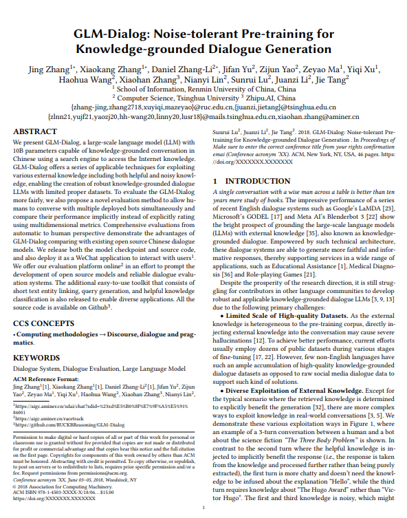 中国人民大学 | GLM-Dialog：基于知识的对话生成的噪声容忍预训练 - 智源社区
