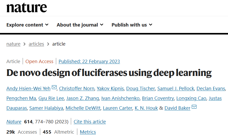 蛋白设计领域重要里程碑！David Baker团队利用深度学习从头设计酶 - 智源社区