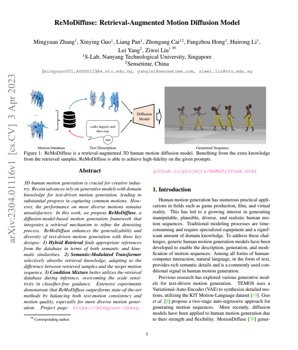 南洋理工大学提出ReMoDiffuse：检索-增强运动扩散模型，一个基于扩散模型的运动生成框架 - 智源社区