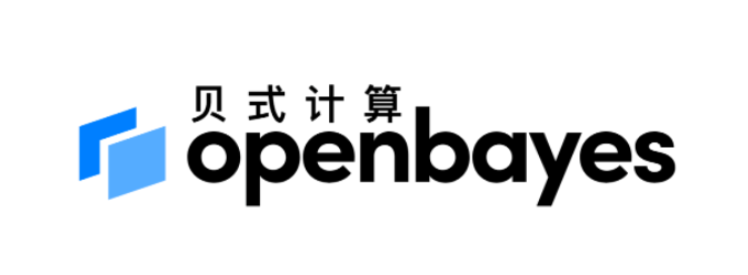活动回顾 | 汇聚行业技术大咖，共享思维碰撞时刻，2023 Meet TVM · 北京站圆满落幕 - 智源社区