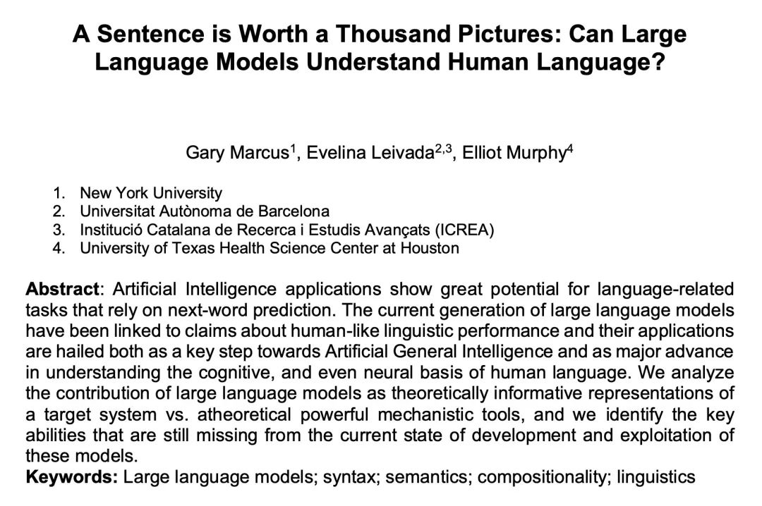 纽约大学｜大型语言模型能否理解人类语言 - 智源社区